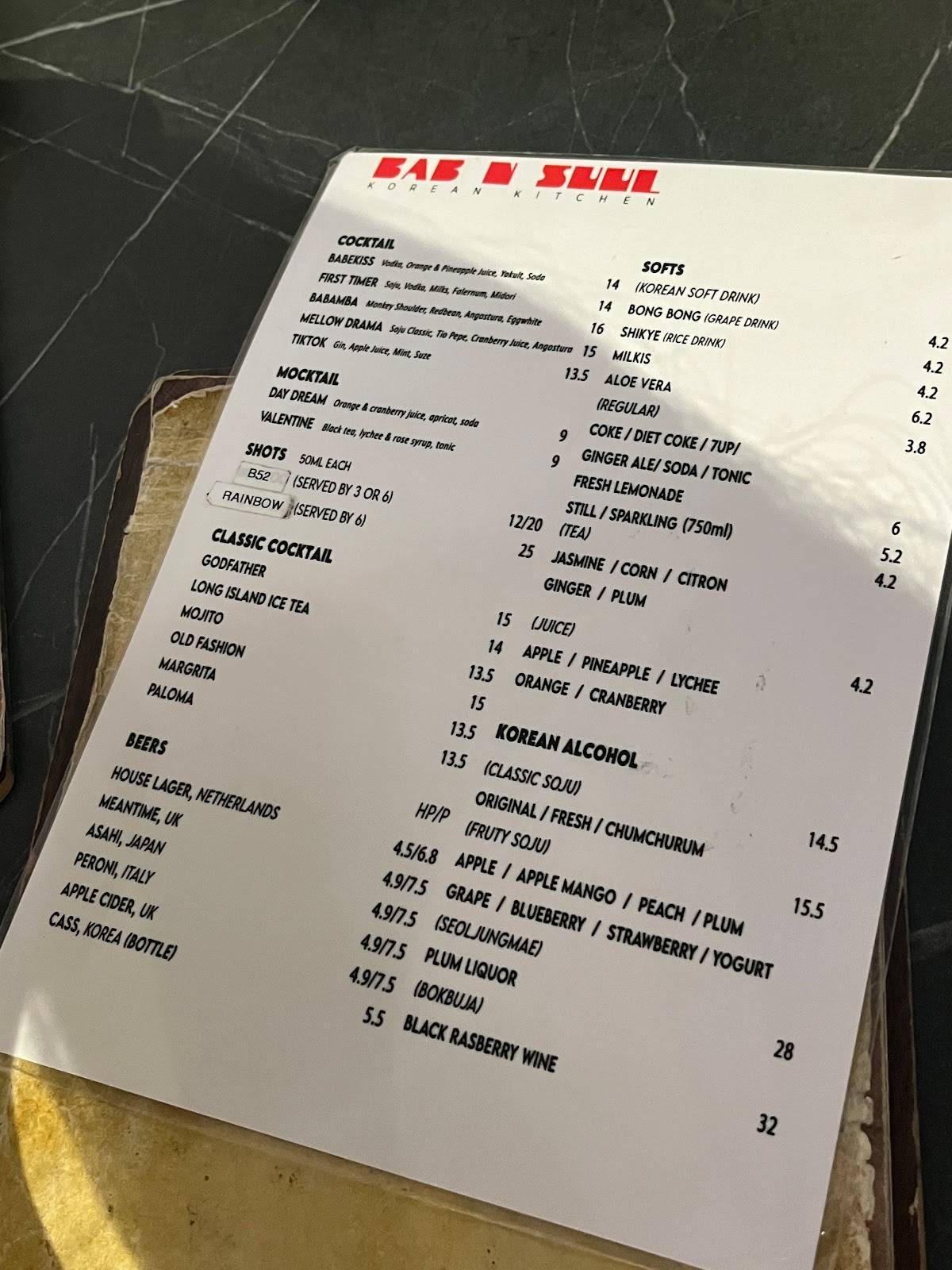 Menu at BAB N SUUL restaurant, London
