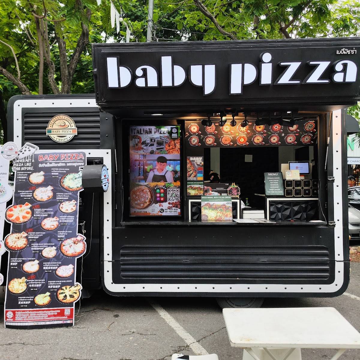 Menu at BABY PIZZA เบบี้พิซซ่า ต้นตำรับพิซซ่าสไตล์อิตาเลียน สาขา ...