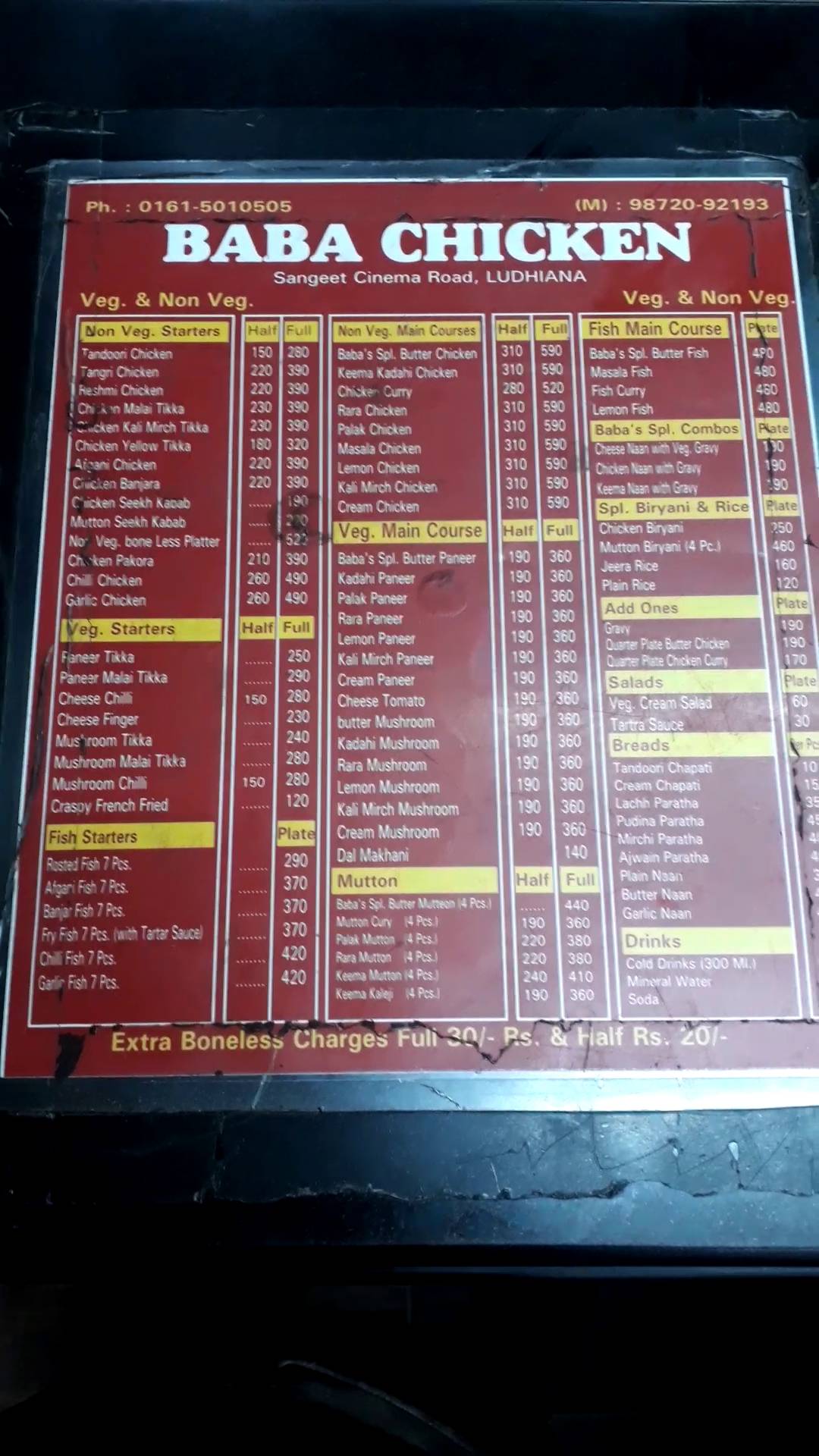 Menu at Baba Chicken, Ludhiana, Sangeet Cinema Rd