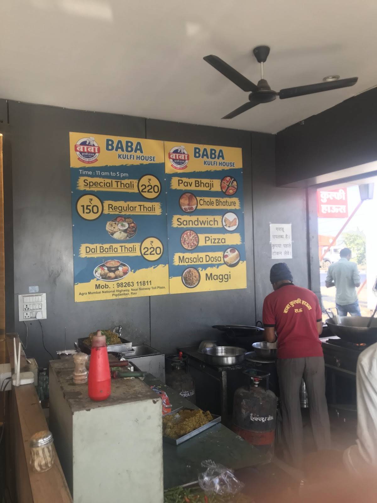 Menu at Baba Kulfi House, Indore, Bombey