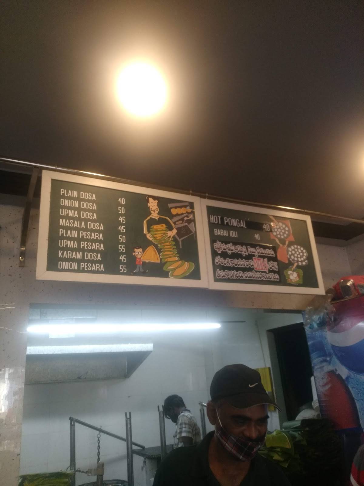Menu at Babai Hotel, Vijayawada, GJ8G+VJC