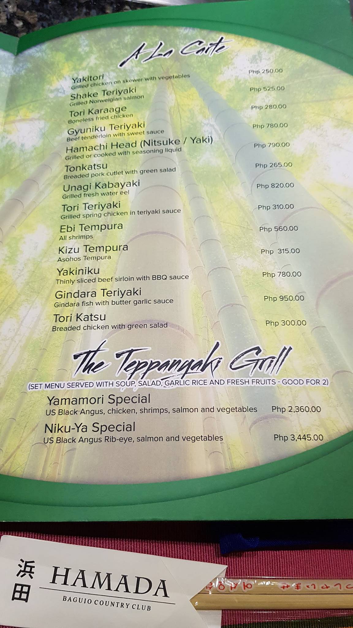 Menu at Hamada Restaurant, Baguio