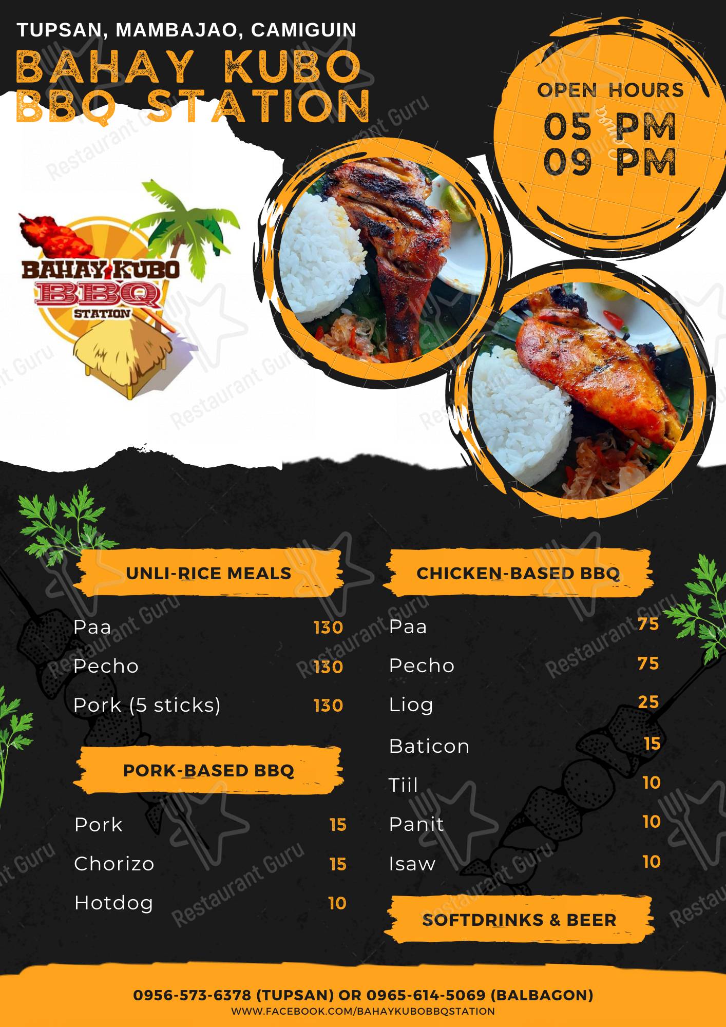 Menu at Bahay Kubo BBQ Station, Mambajao