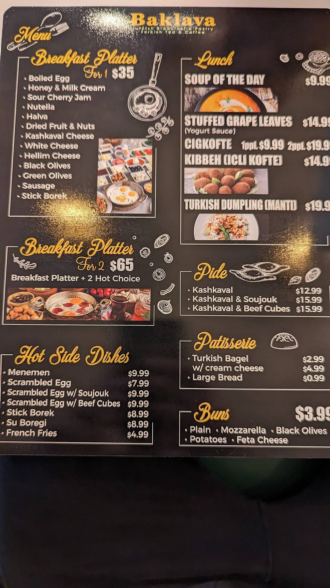 Menu at Baklava Cafe, Morristown
