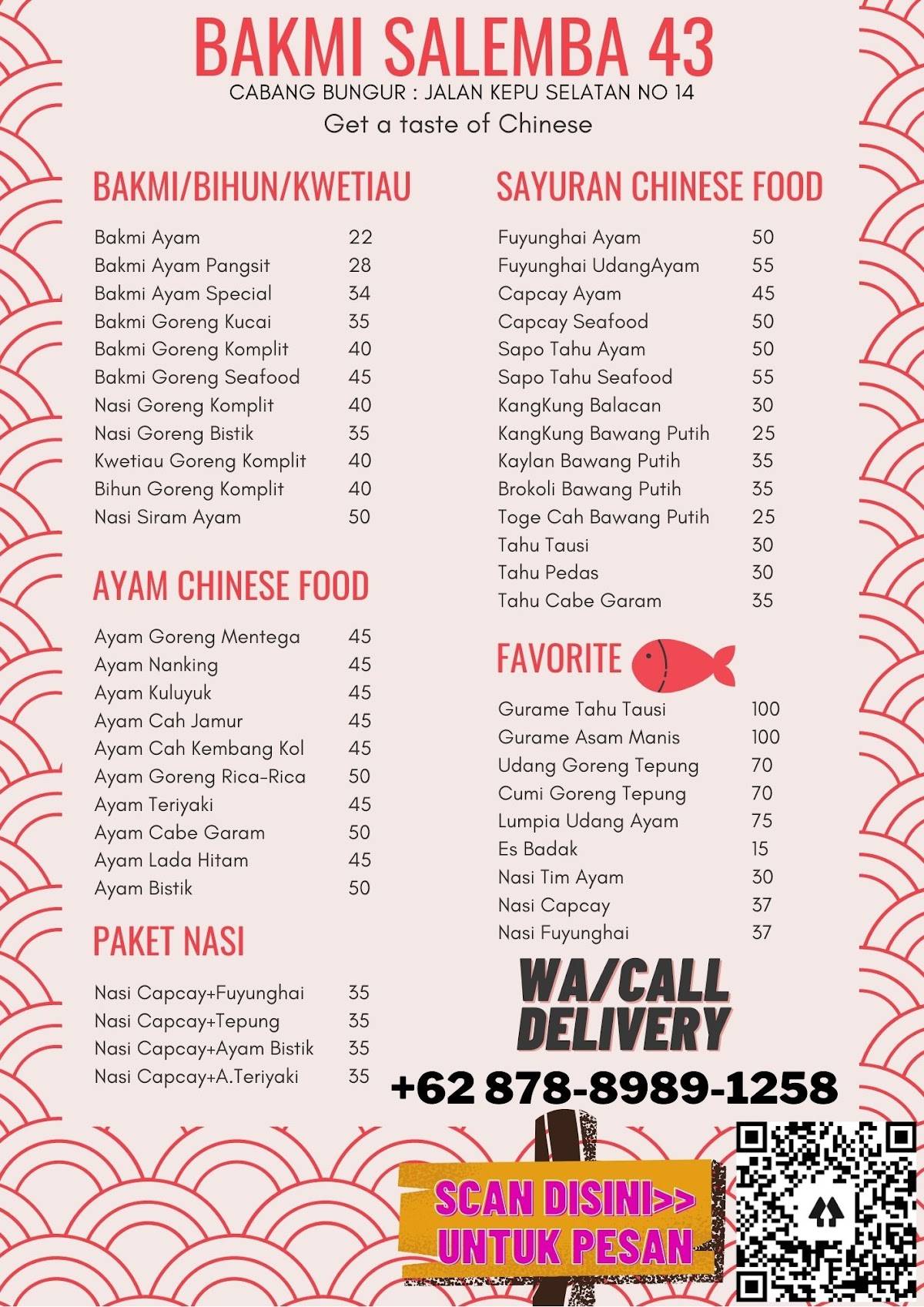 Menu at Resto Salemba 43 - Pecenongan ( Kopitiam & Halal Chinese Food ...