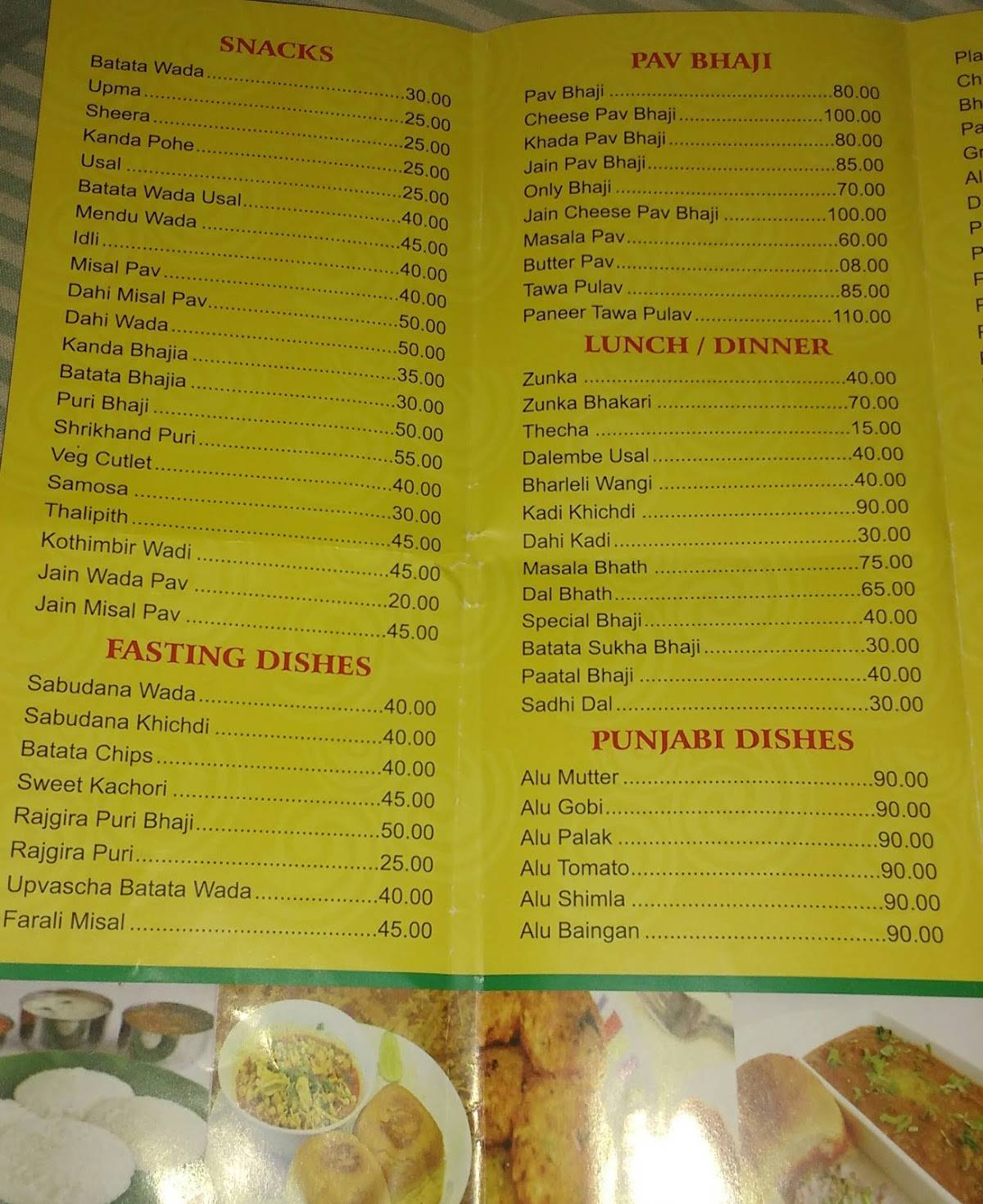 Menu at Balu's Amantran Pure Vegetarian Hotel, Mumbai