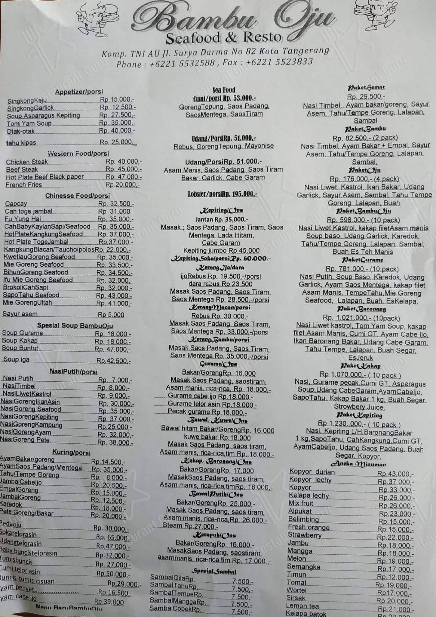 Menu at Bambu Oju Seafood & Resto restaurant, Tangerang, Jl. Marsekal ...
