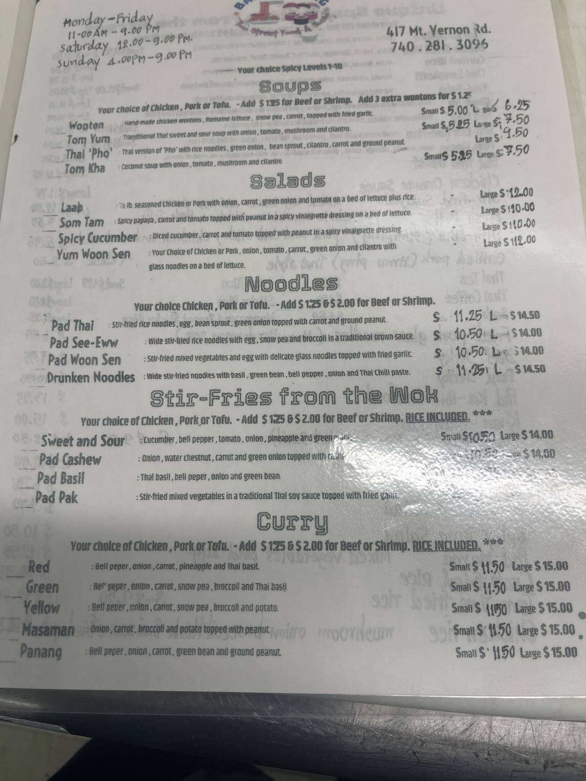 Menu at Ban saisong restaurant, Newark