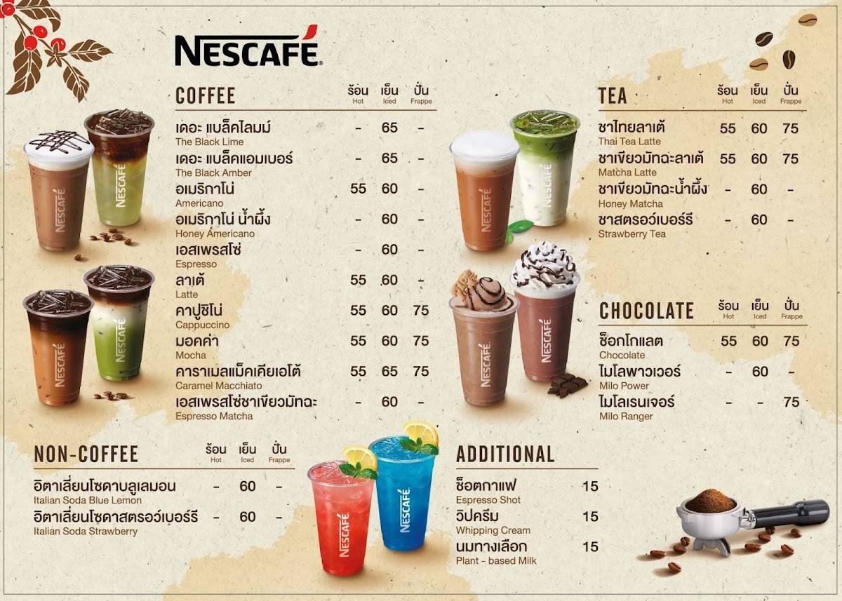 Menu at Nescafe Street Café Kasetsart University, Bangkok