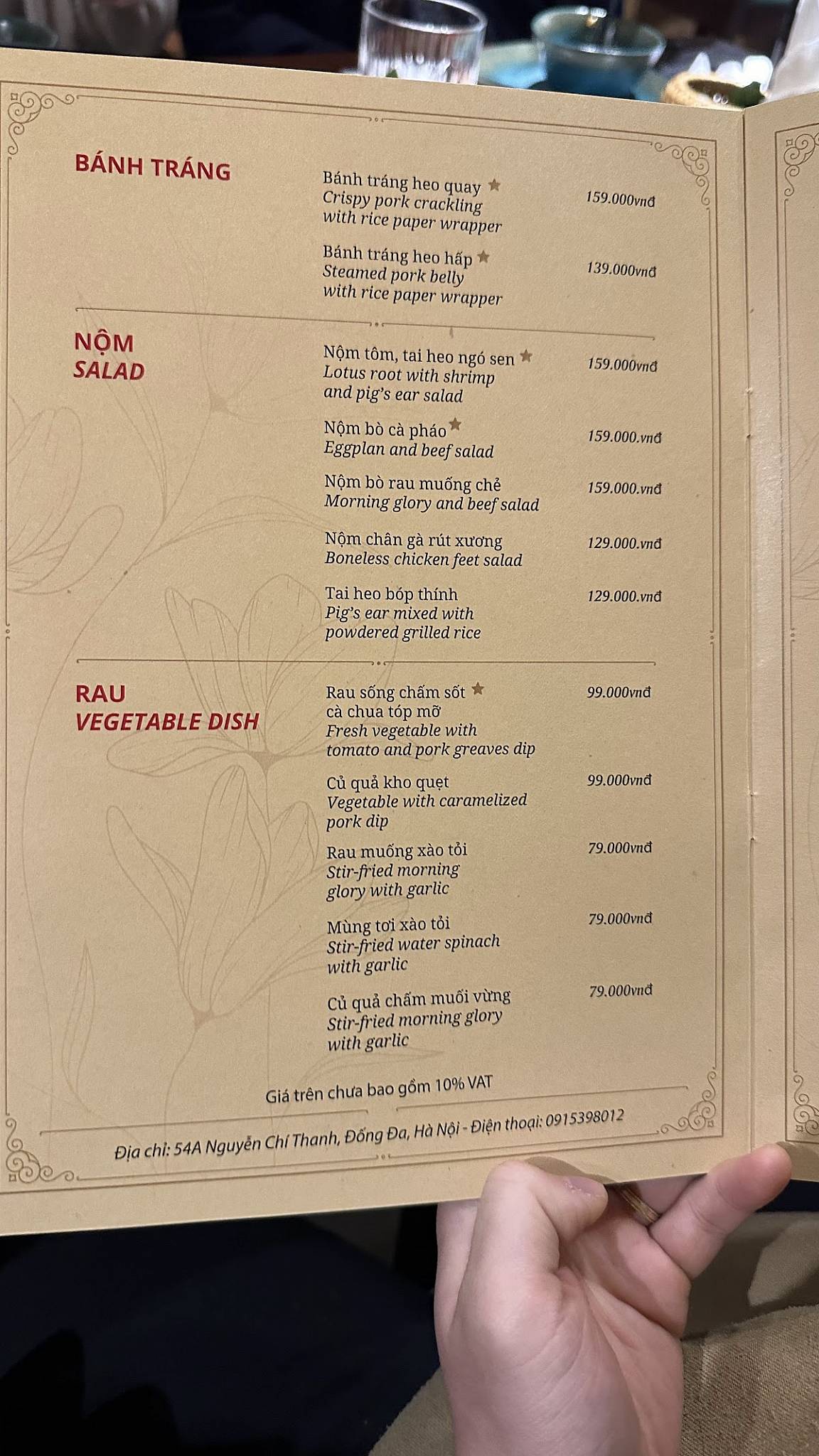 Menu at Bánh Tráng Mộc Vị restaurant, Hanoi