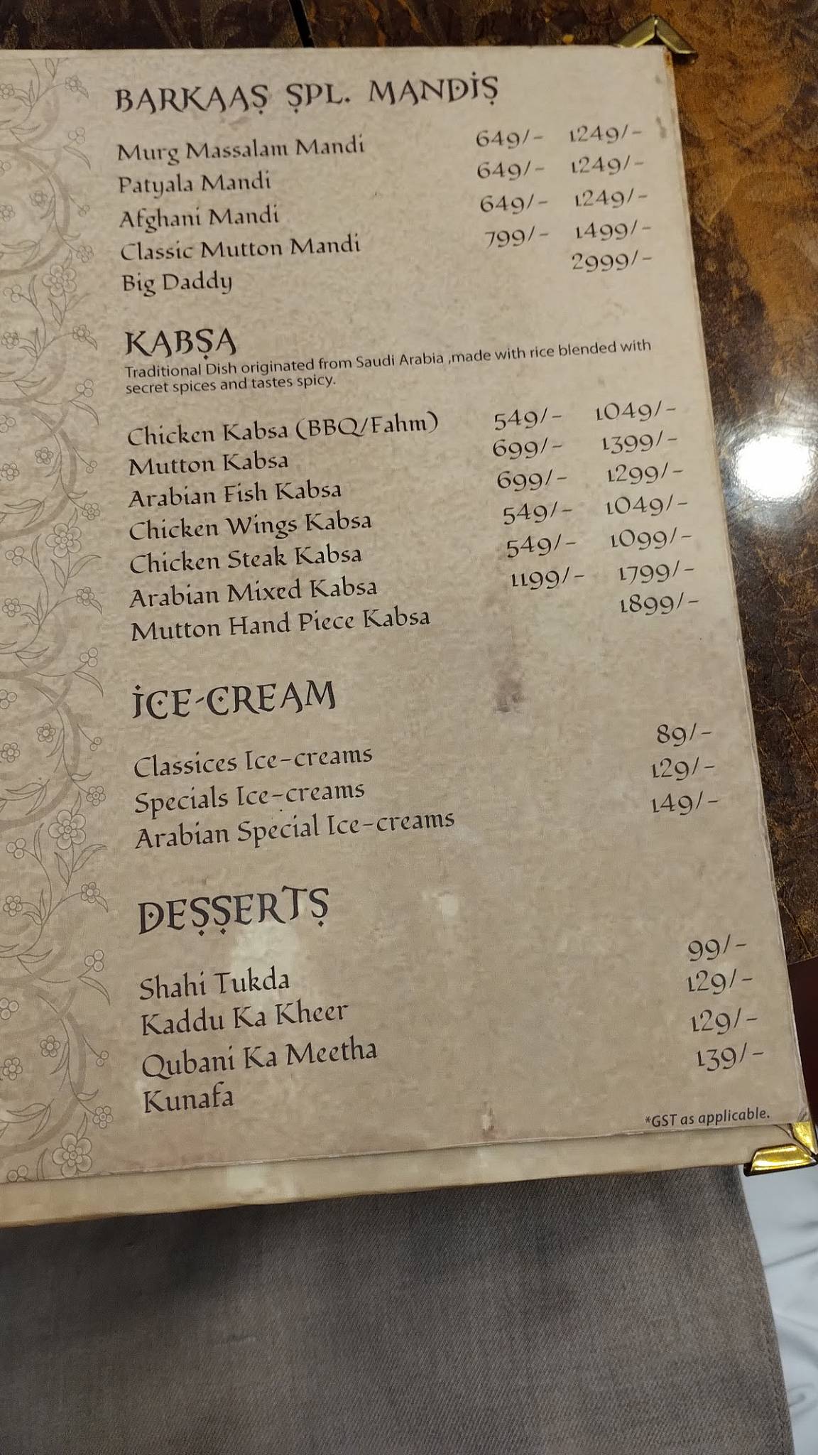 Menu at Barkaas Indo-Arabic Restaurant, Lucknow