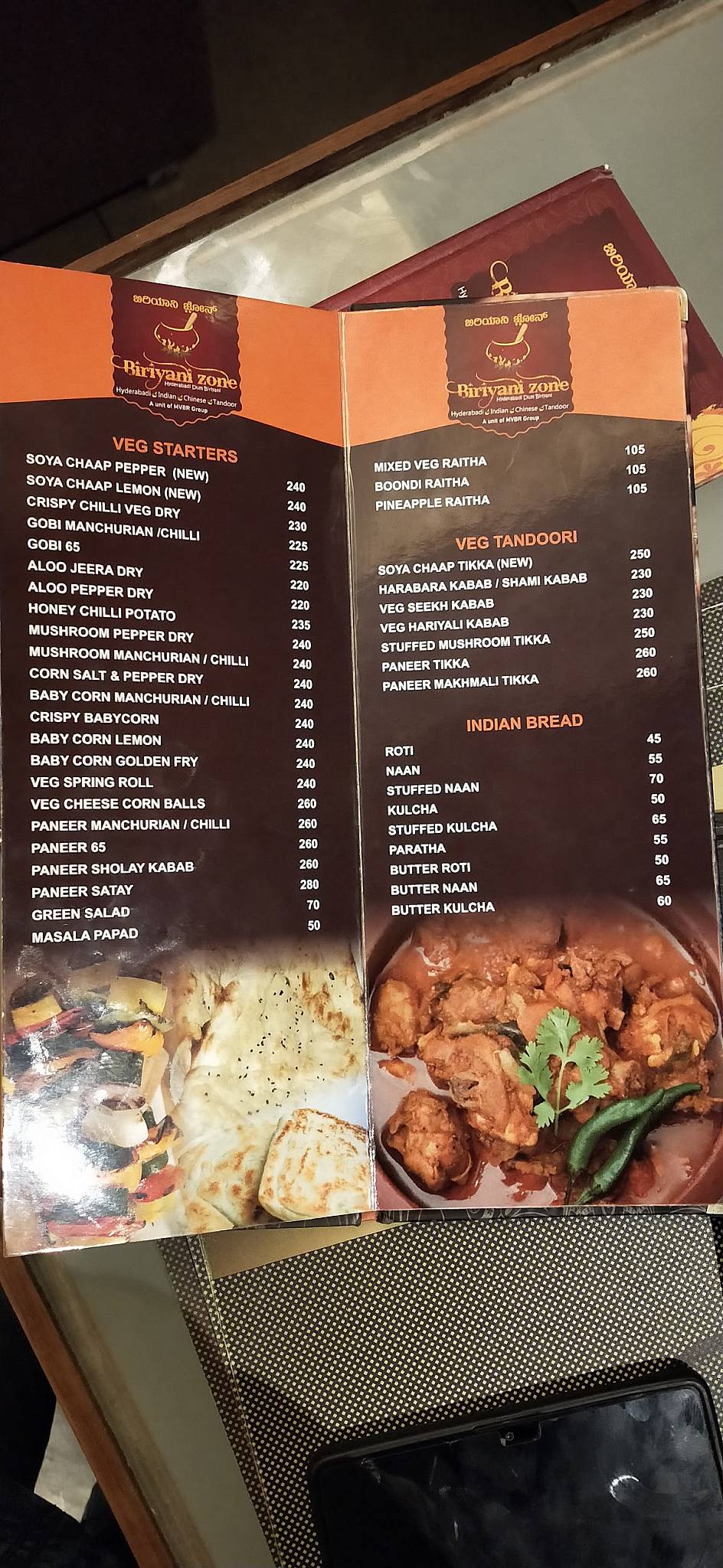 Menu at Biryani Zest, Kadugodi, Hyderabadi Dum Biryani Restaurant ...