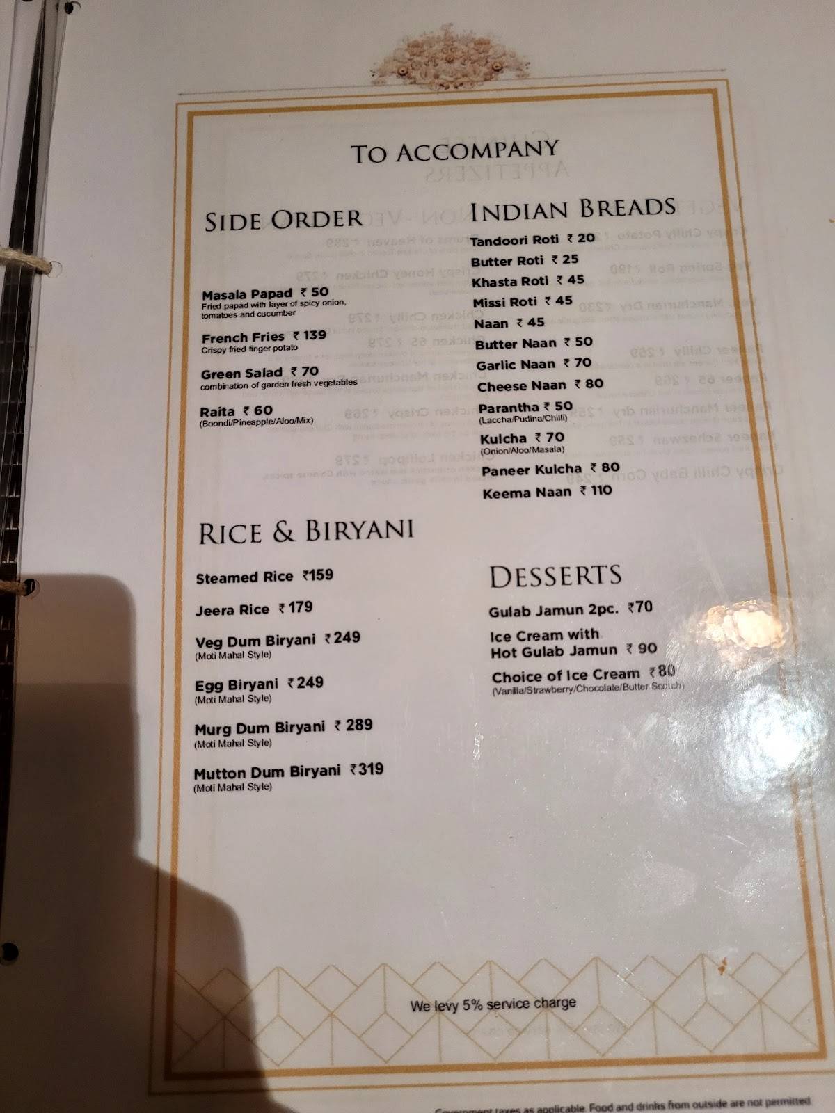 Menu at Moti Mahal Delux Restaurant Biharsharif, Bihar Sharif