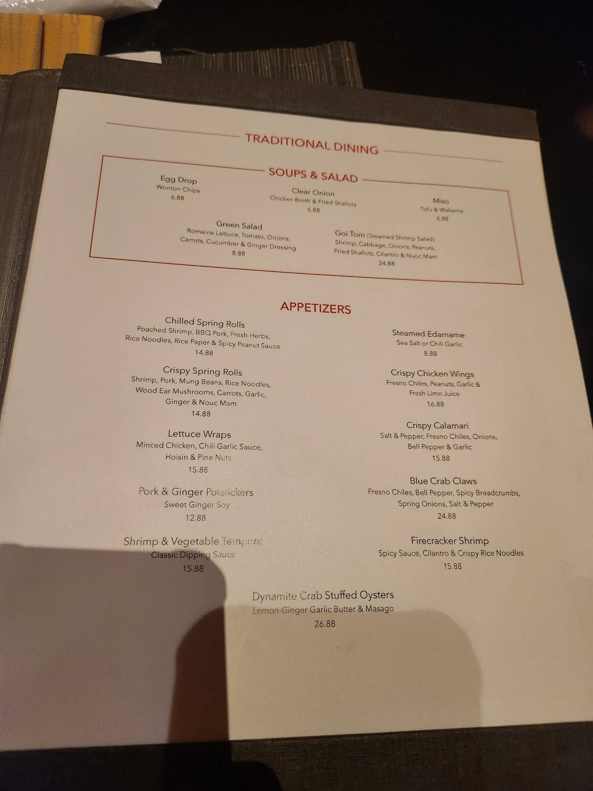 Menu at Jia restaurant, Biloxi, Beau Rivage Resort & Casino