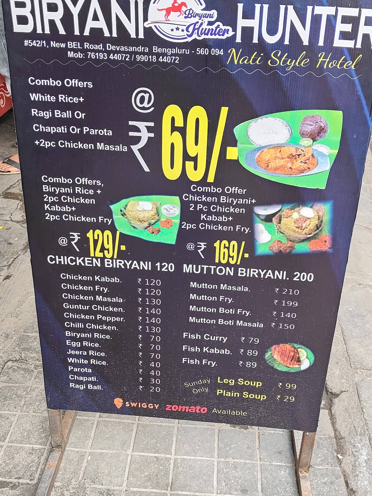 Menu at Biryani Hunter, Bengaluru