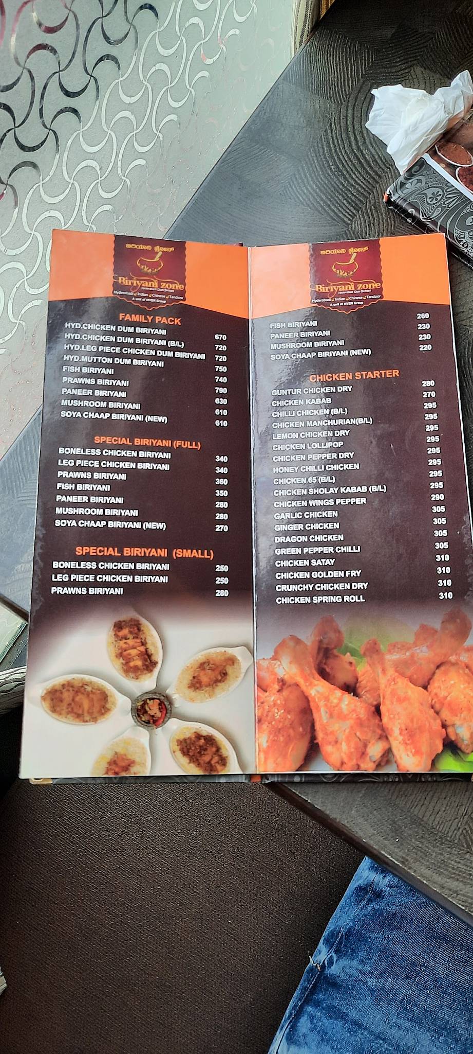 Menu at Biryani Zest, Kadugodi, Hyderabadi Dum Biryani Restaurant ...