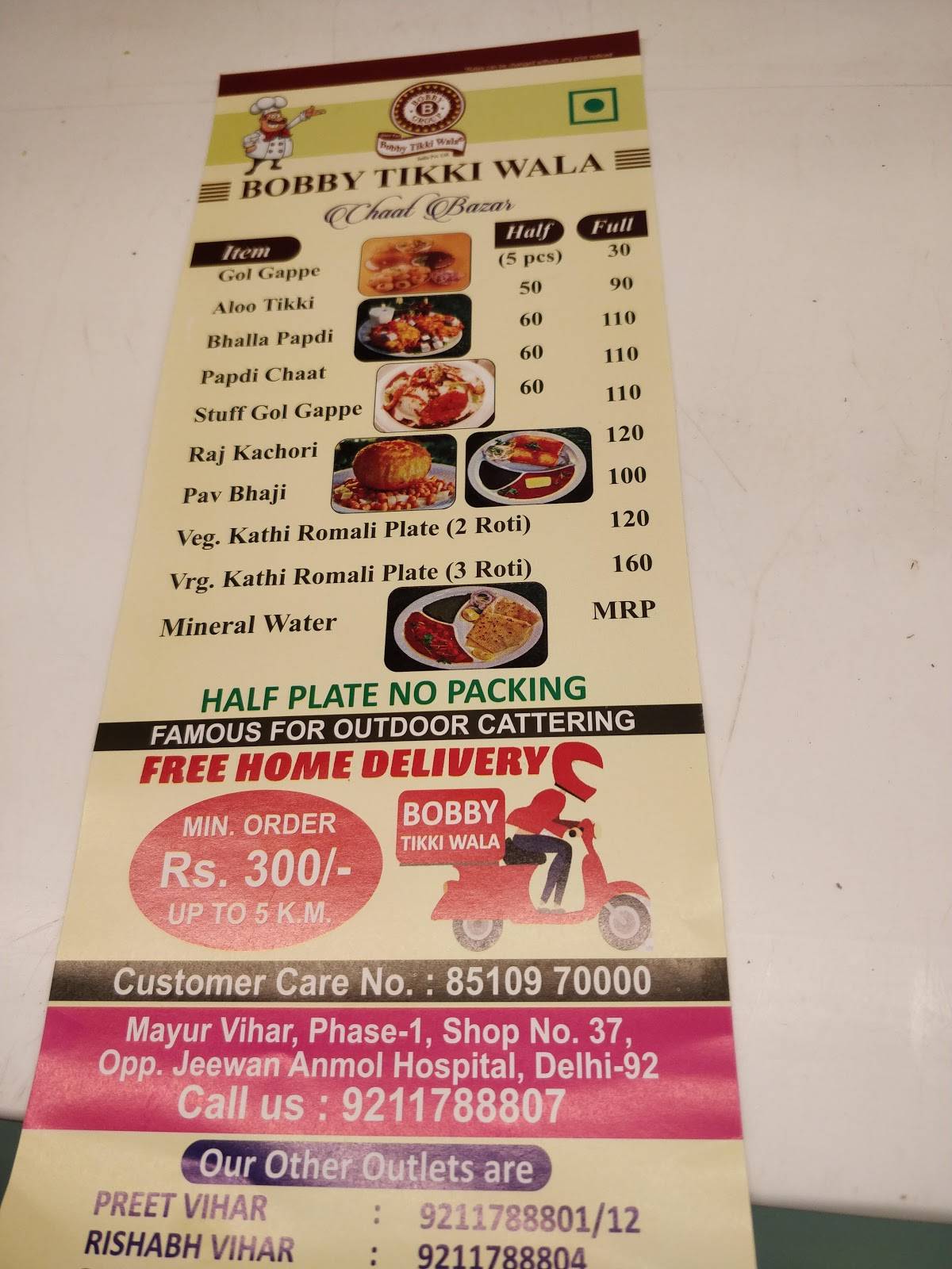 Menu at Bobby Tikki Wala, New Delhi, 43/C