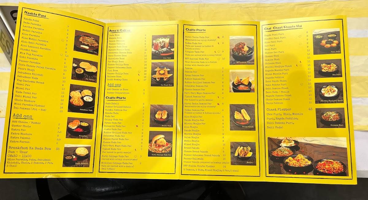 Menu at Bombay Food Factory restaurant, Sharjah