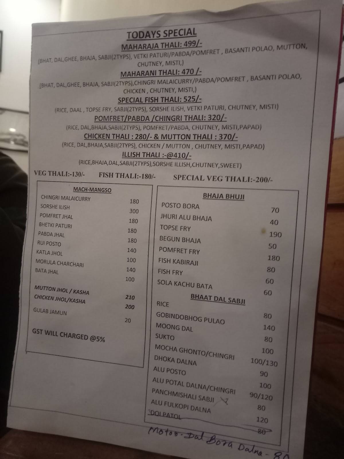Menu at Bonolata Restaurant, Durgapur