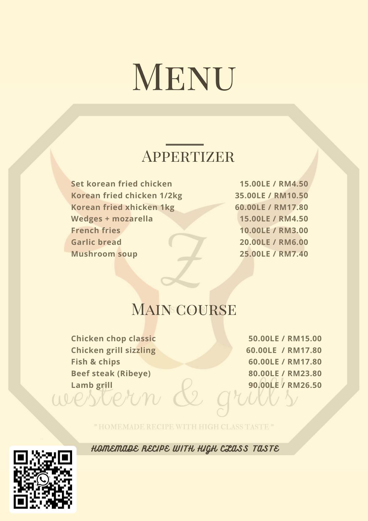 Menu at Bouquet Cafe, New Cairo City