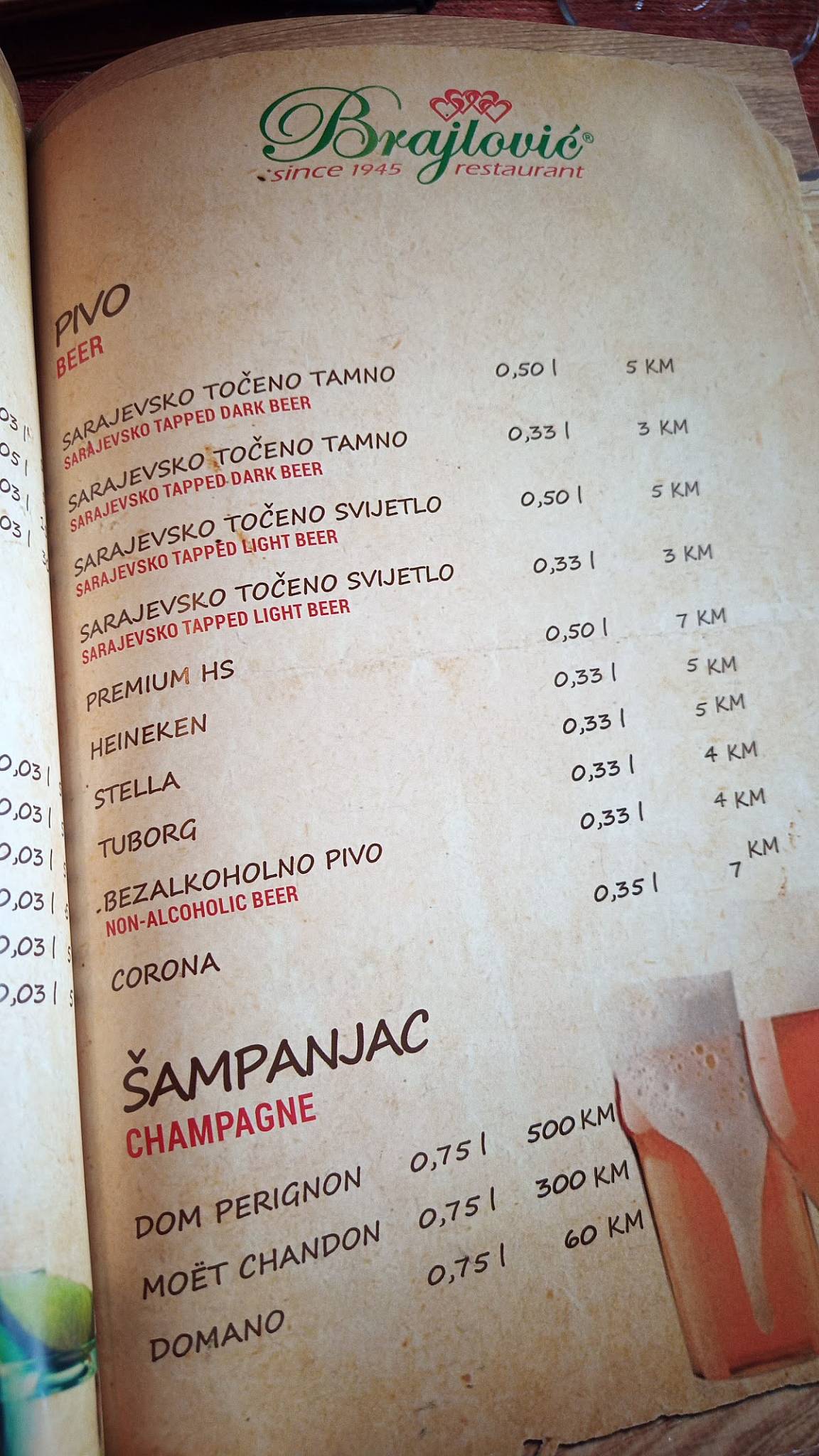 Menu at Brajlović restaurant, Ilidža, Samira Ćatovića Kobre 6