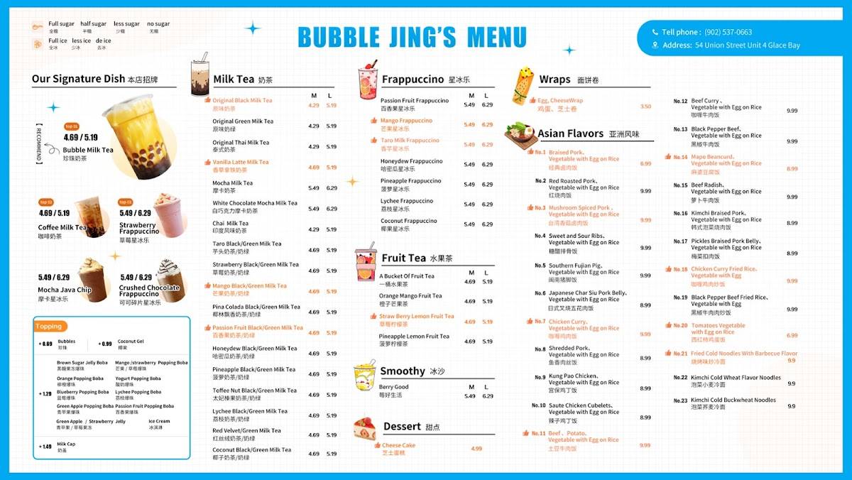 Menu at Bubble Jing's restaurant, Glace Bay