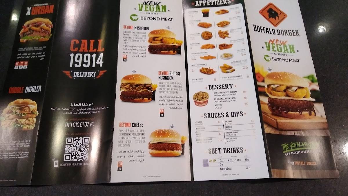 Menu at Buffalo Burger restaurant, Egypt, 27 Nasr Street In front of ...