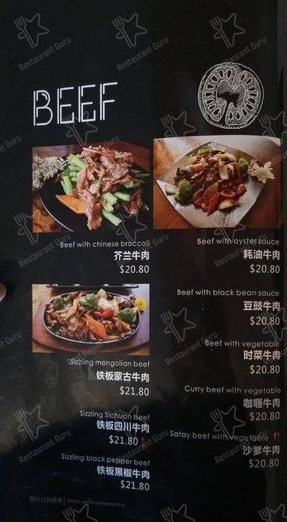 Menu at Lucky Little Dumplings Bundoora restaurant, Bundoora