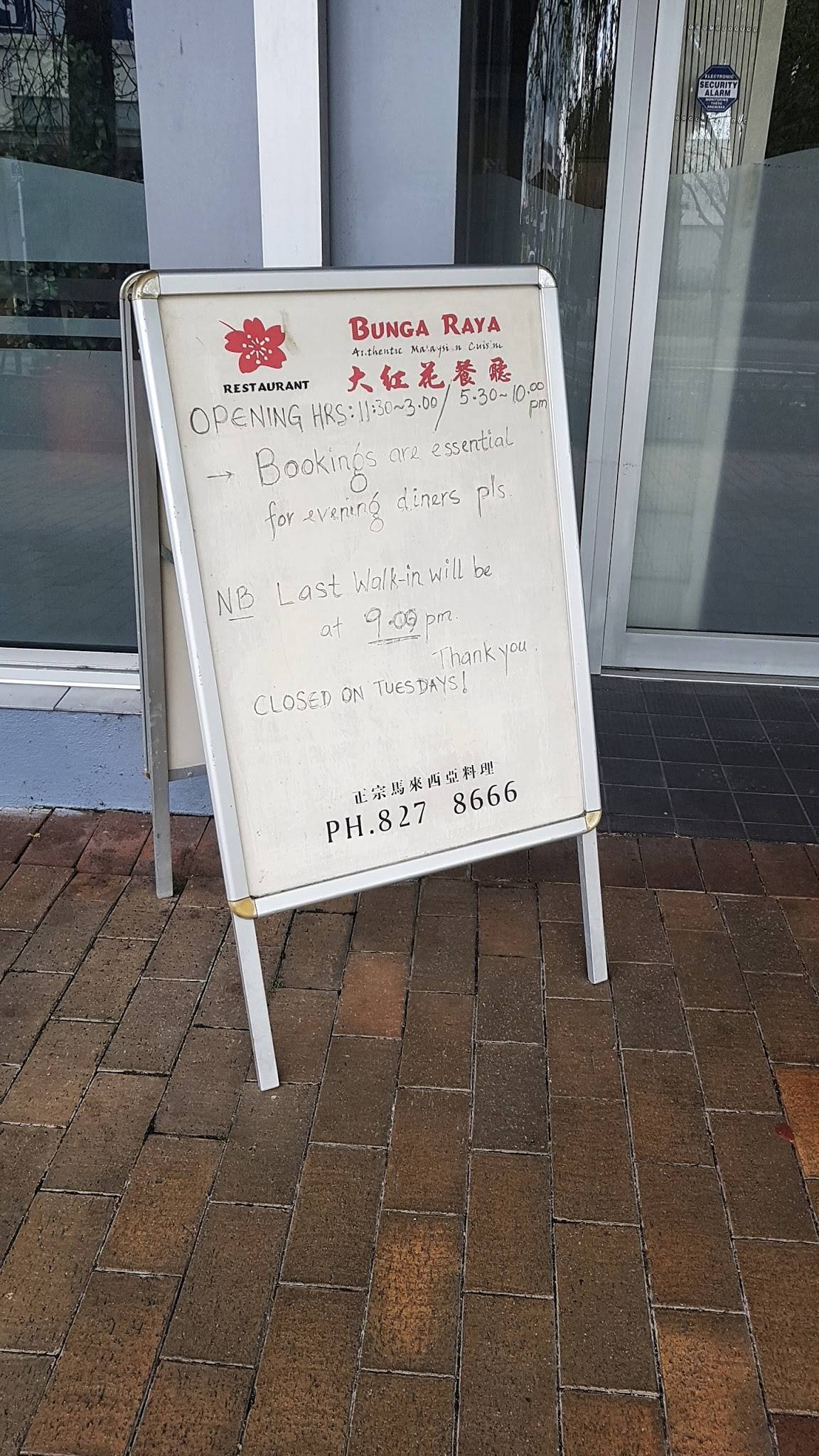 Menu at Bunga Raya Restaurant, Auckland