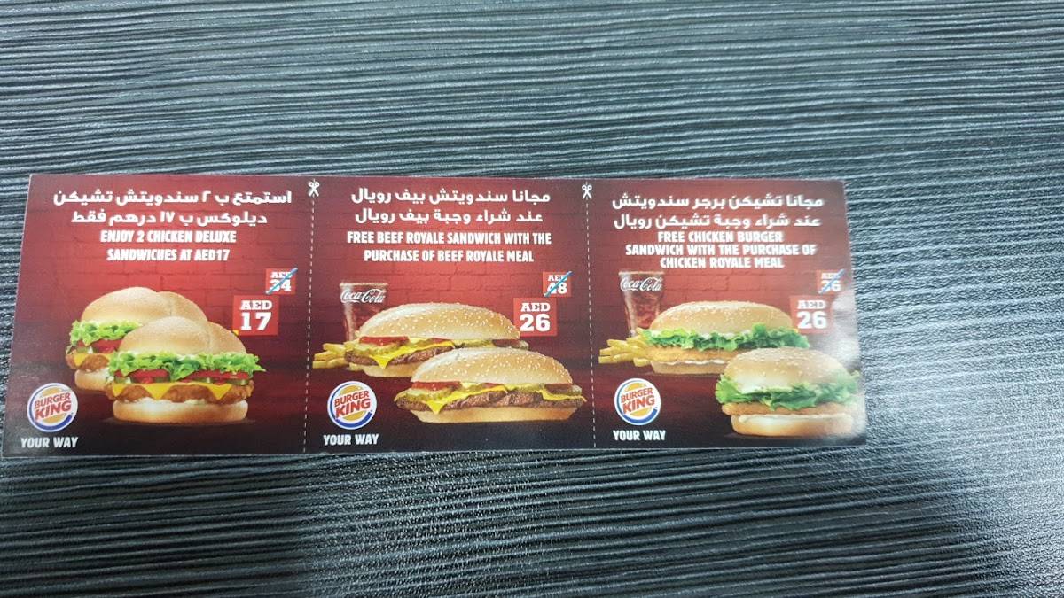 Menu at Burger King restaurant, Dubai, EMARAT Petrol Station