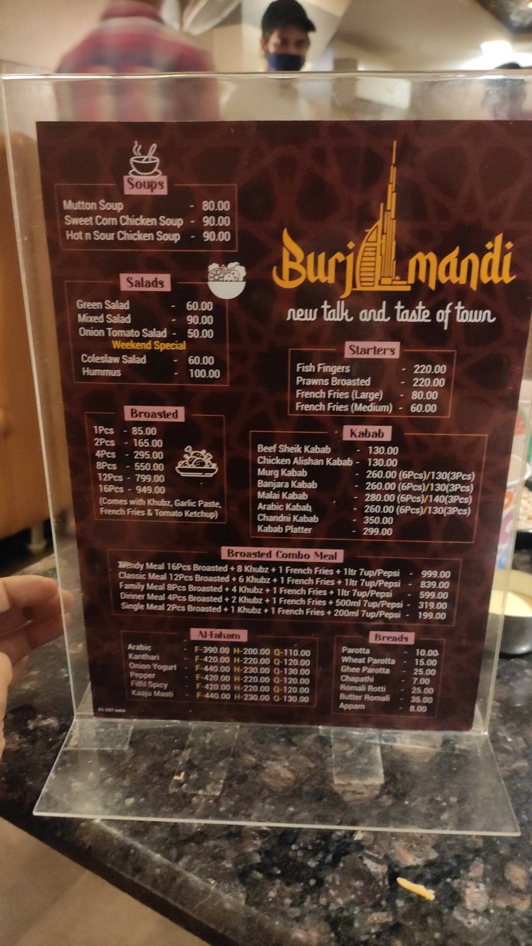 Menu at Burj Al Mandi Restaurant, Thiruvananthapuram