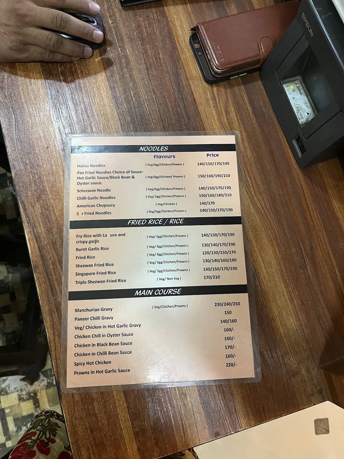Menu at Byanjan- Bengali & Assamese Cuisine, Pimpri-Chinchwad