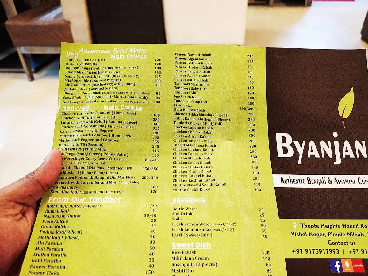 Menu at Byanjan- Bengali & Assamese Cuisine, Pimpri-Chinchwad