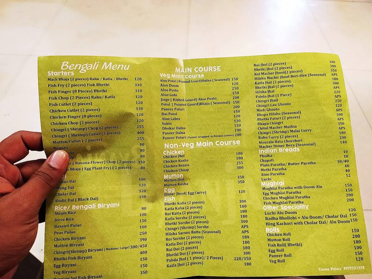 Menu at Byanjan- Bengali & Assamese Cuisine, Pimpri-Chinchwad