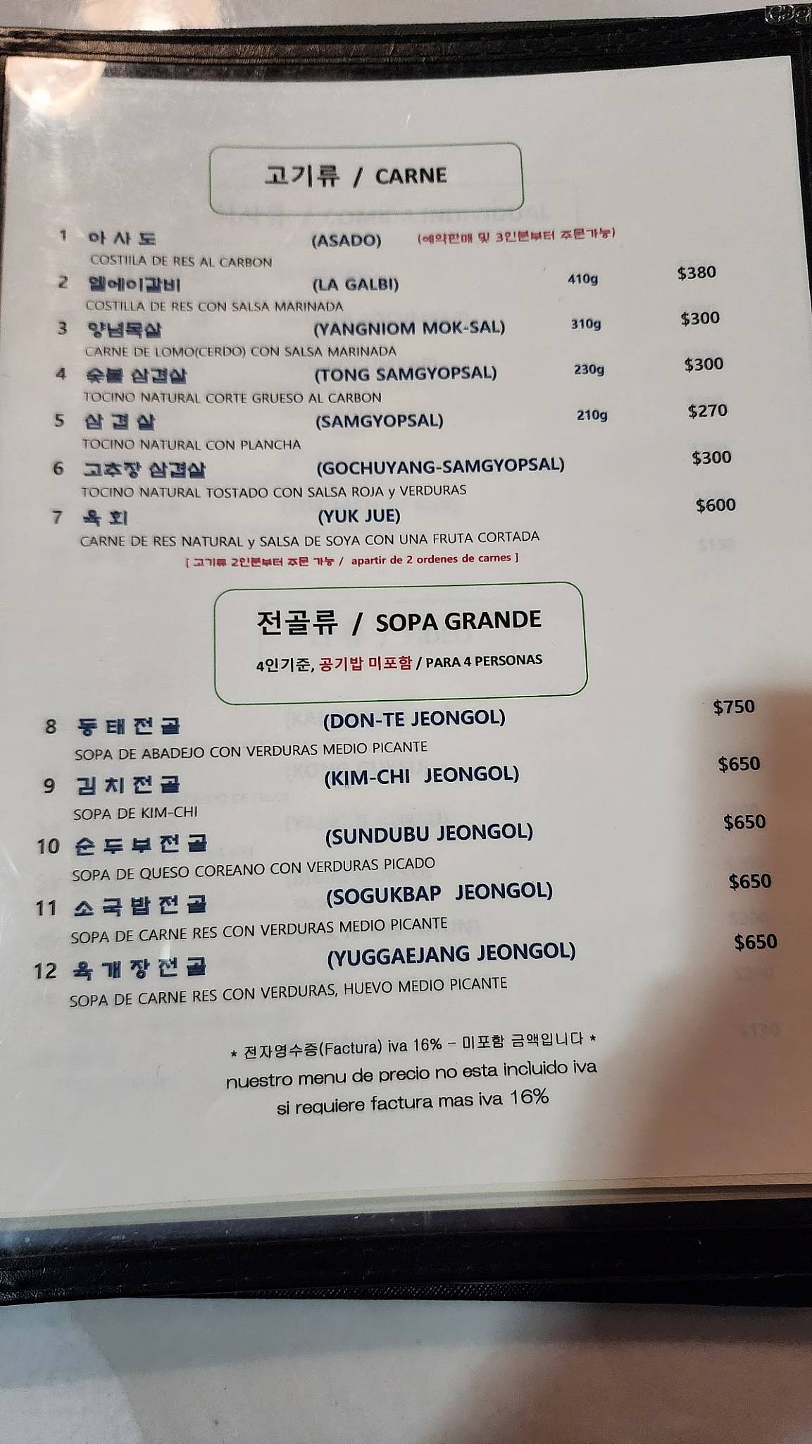 Carta del restaurante COBA, Saltillo