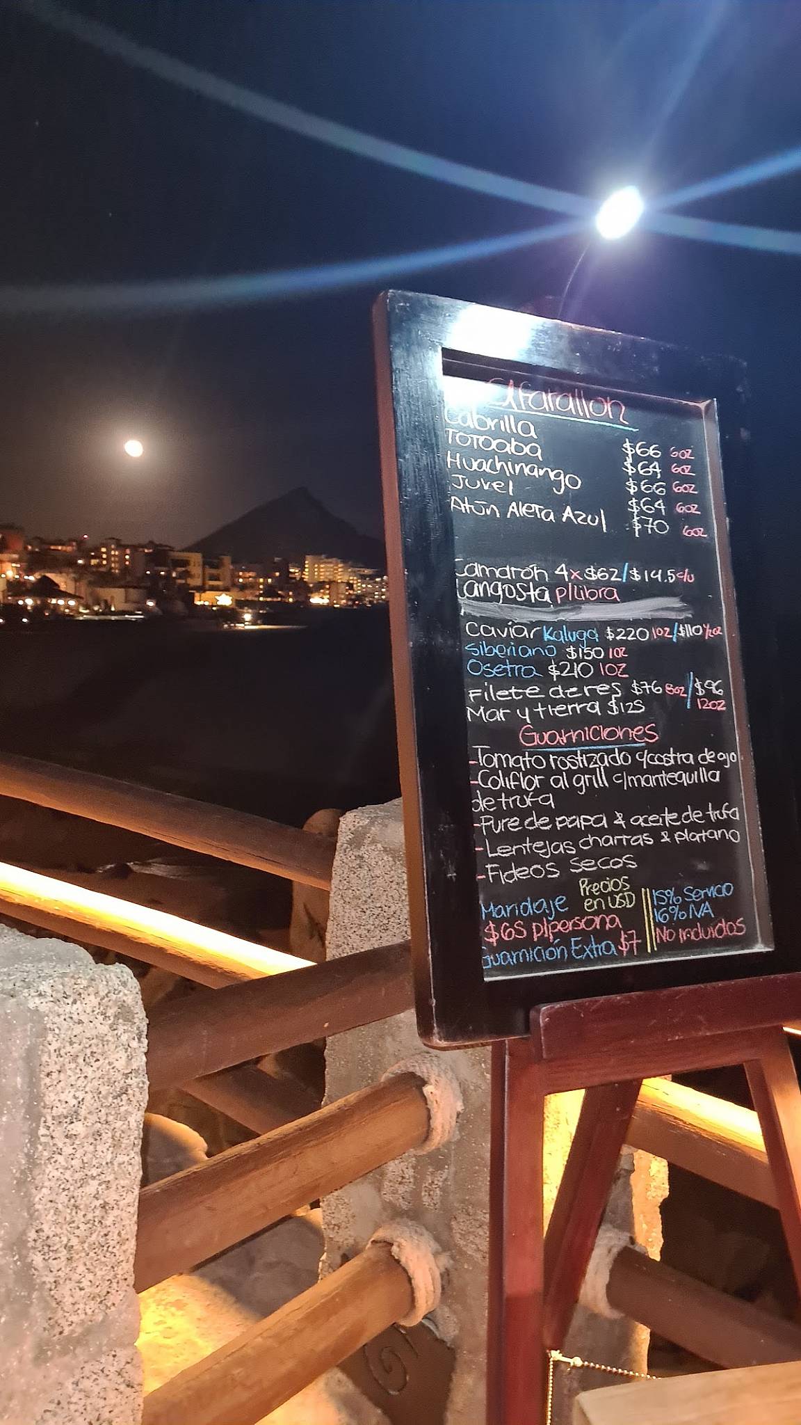 Menu at El Farallon restaurant, Cabo San Lucas, Cam. del Mar 1