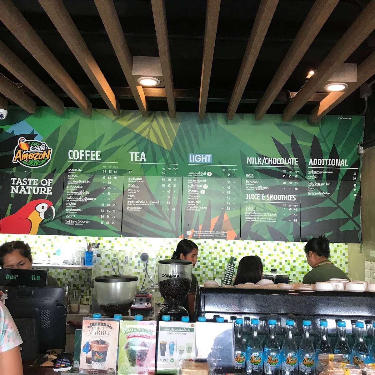 Carta de Café Amazon สาขา สน.ปตท.ฉะเชิงเทรา-บางนา ตราด กม.37, Bang Pakong