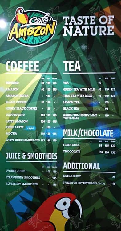 Menu at Cafe Amazon, Quezon City, Epifanio de los Santos Ave