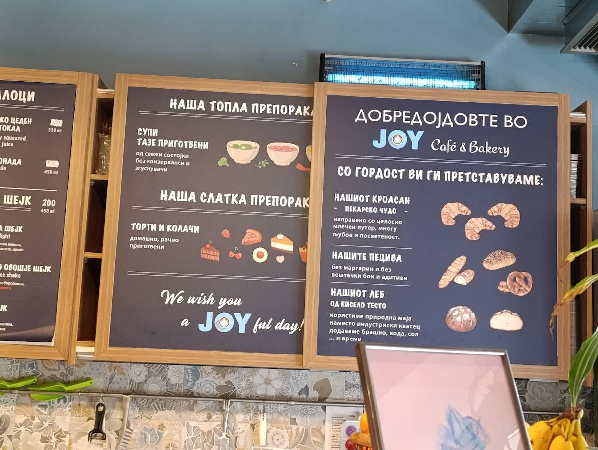Menu at Café Bakery Joy, Skopje, Nikola Tesla 9a