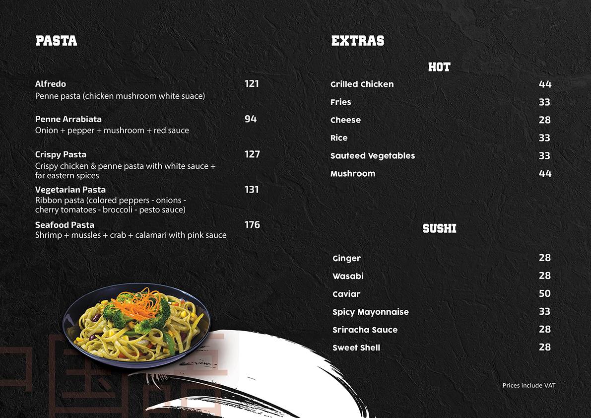 Menu au Chocomelt café, Alexandrie