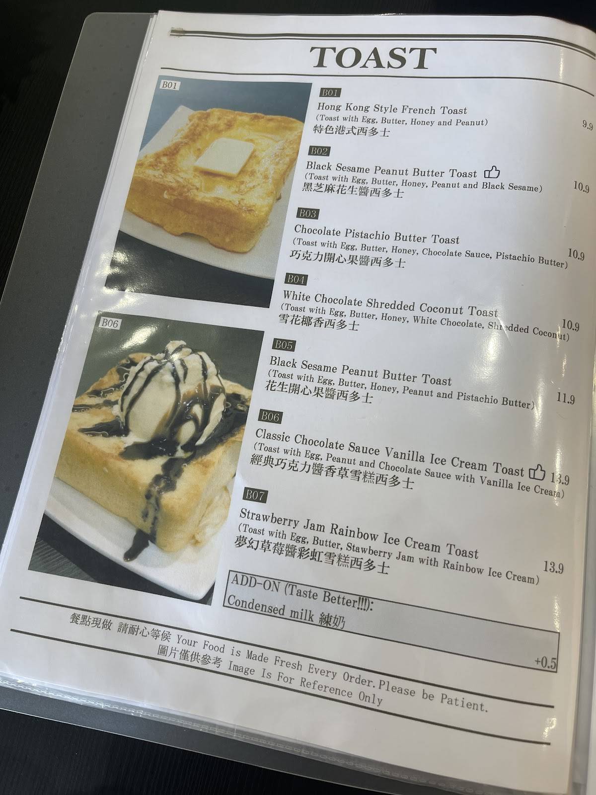 Menu at Manka Cafe, Sunnybank