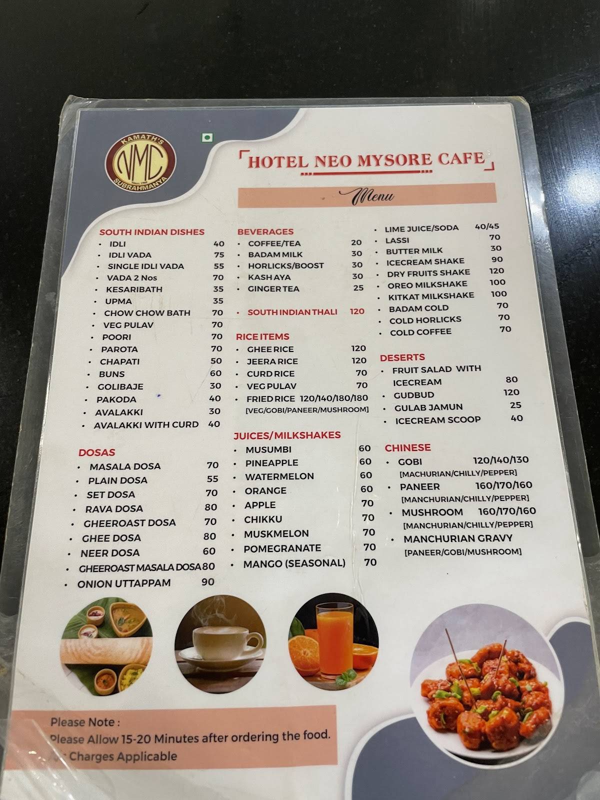 Menu at Neo Mysore Cafe Kukke Subrahmanya, India