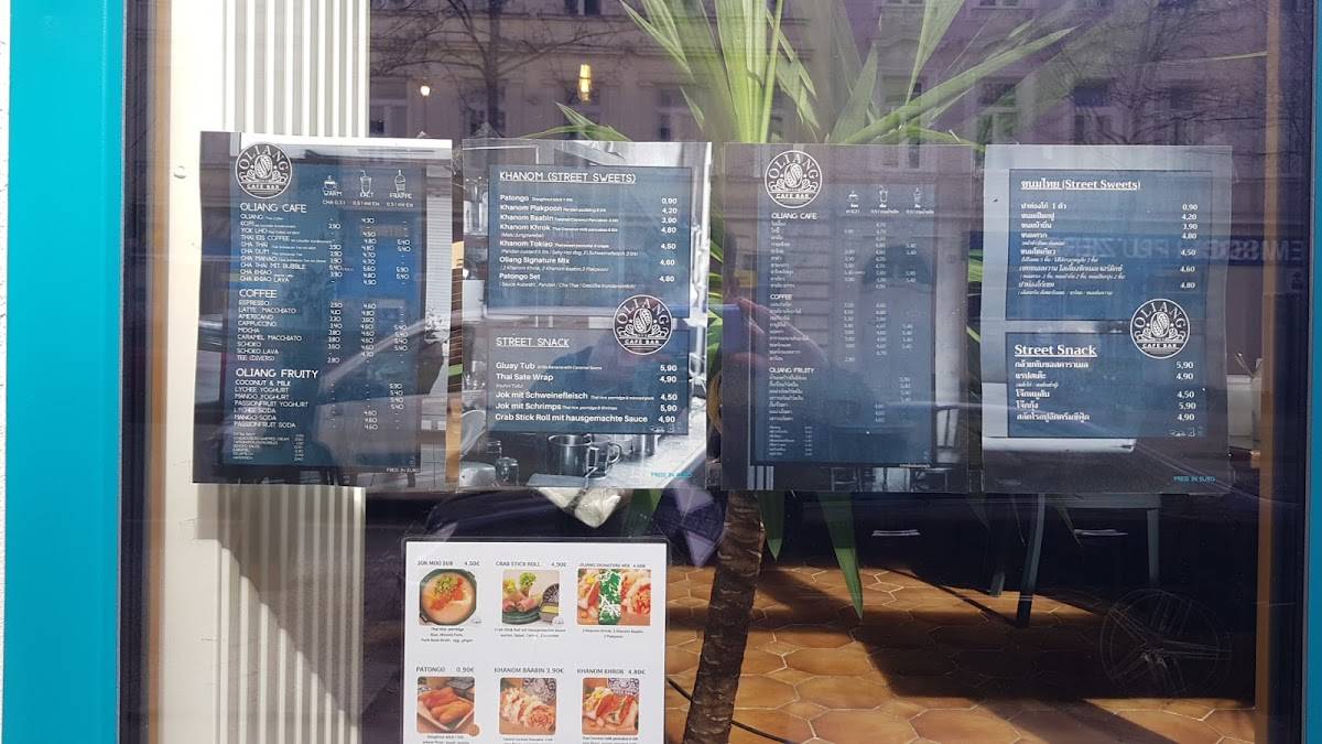 Speisekarte von Oliang Café cafe, Wien
