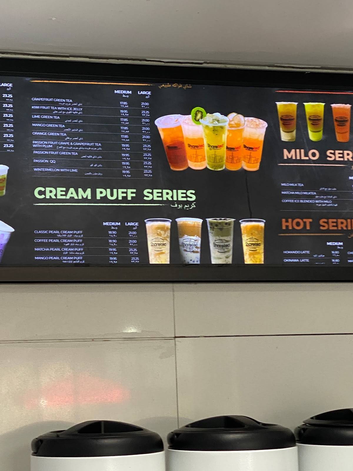 Menu at Sharetea- Burjuman Metro Station Branch cafe, Dubai, Burjuman ...
