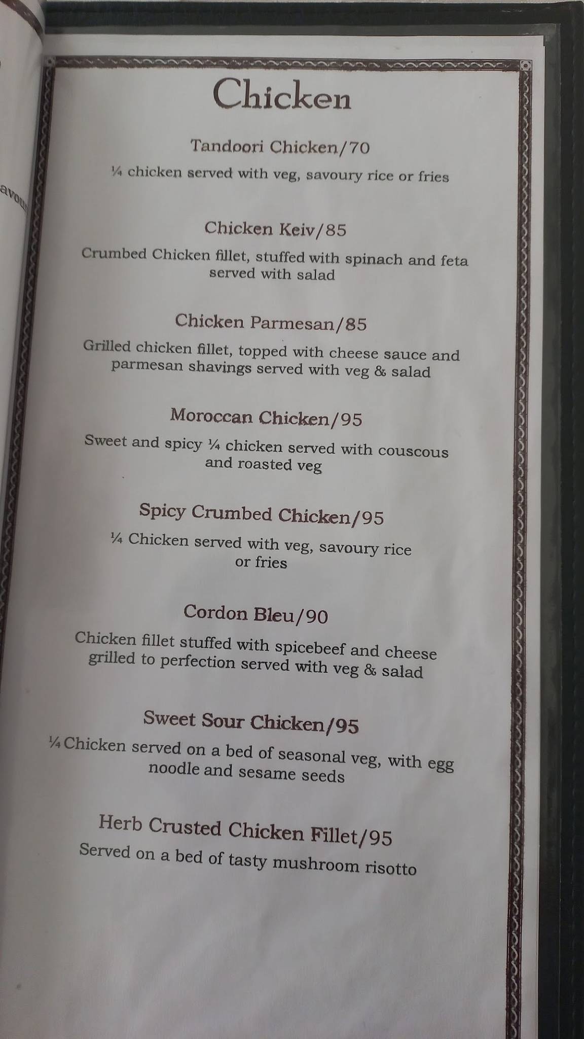 Menu at Alhambra Restaurant, Cape Town