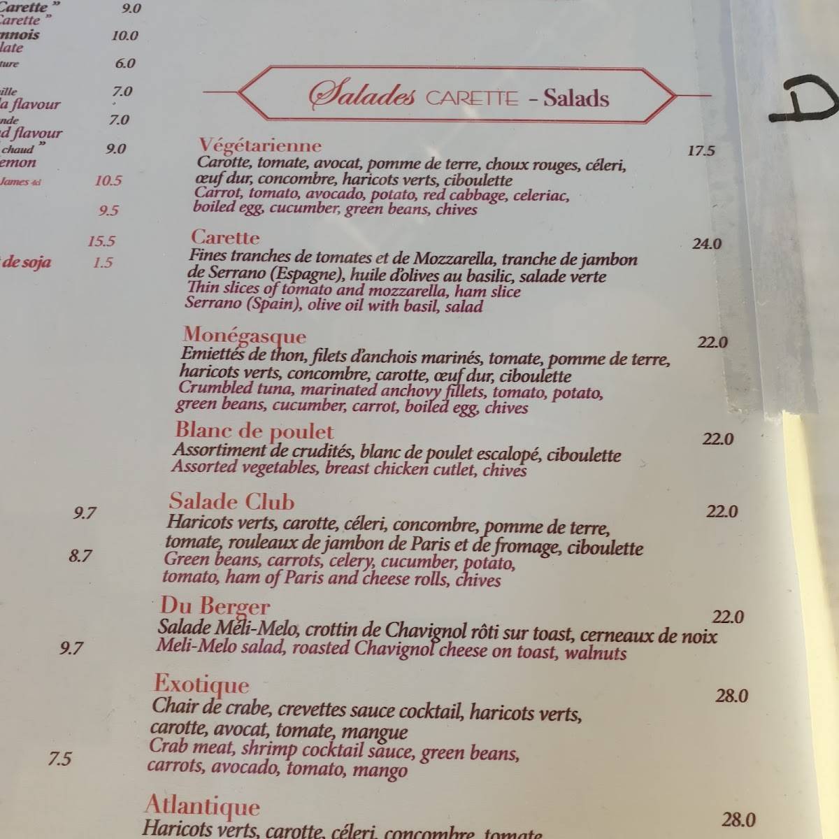 Menu at Carette pub & bar, Paris, 25 Pl. des Vosges