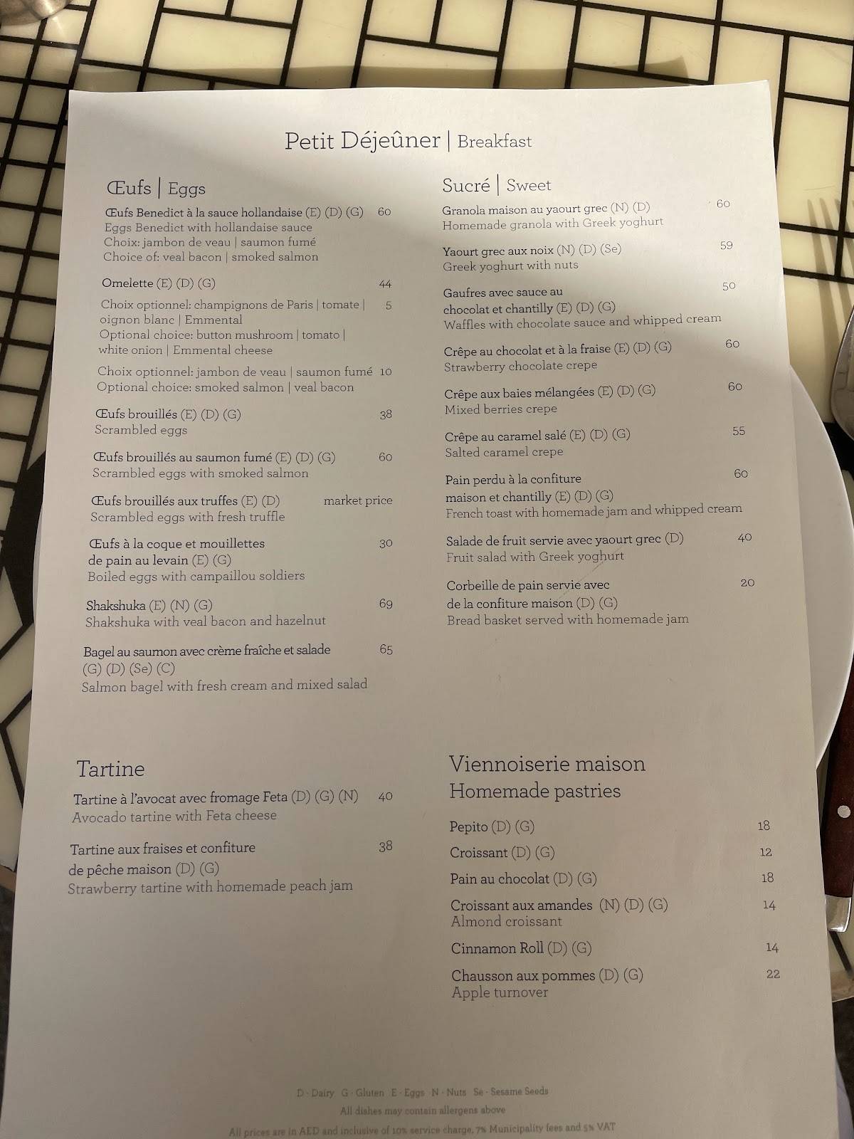 Menu at Carine Restaurant, Dubai, Emirates Golf Club
