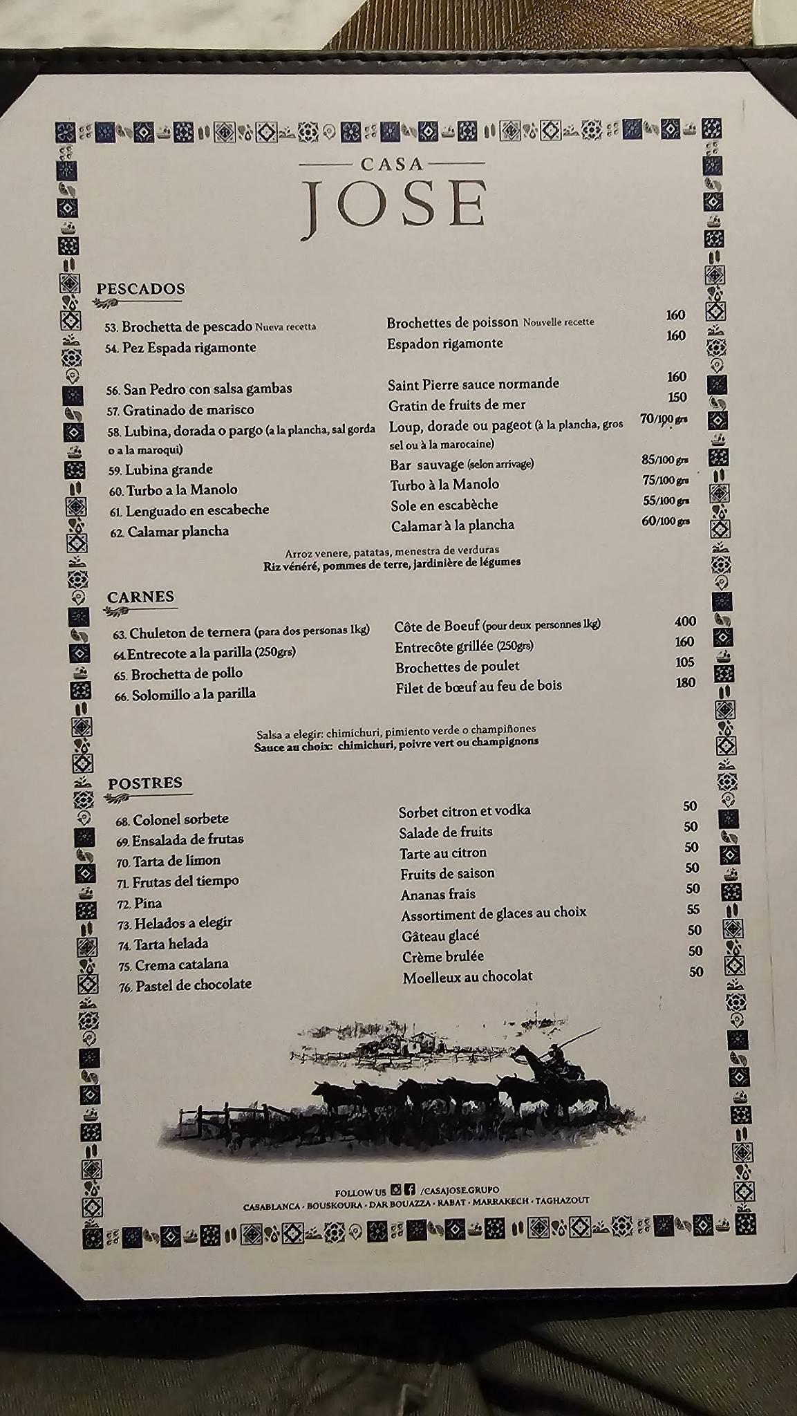 Menu au Casa jose fes restaurant, Fes