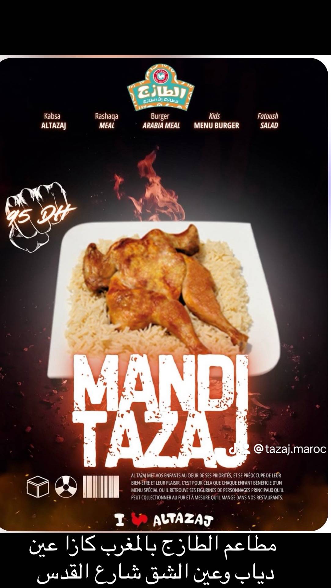 Menu at Al Tazaj restaurant, Casablanca, Cornich Ain Diab et، 25 Rue De ...