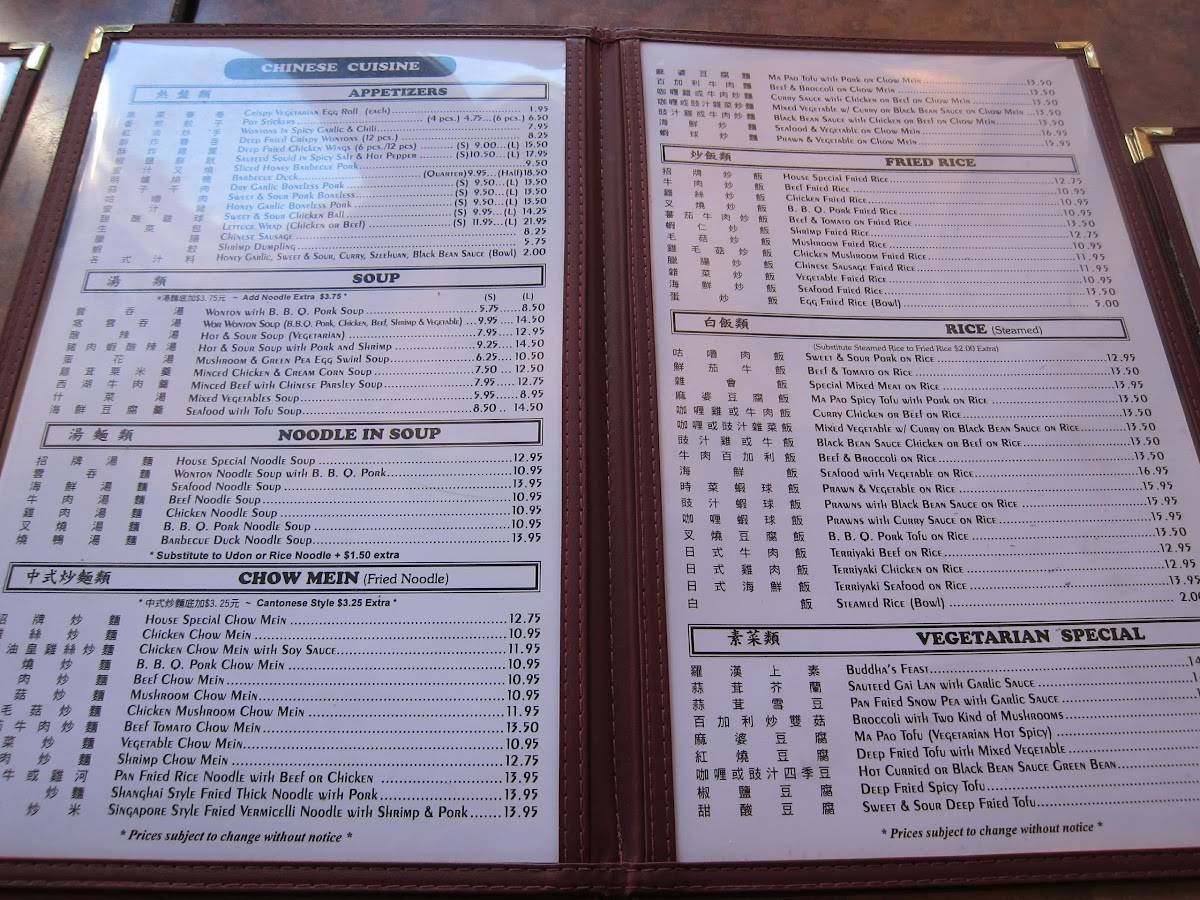Menu at Centennial Cafe, Pemberton